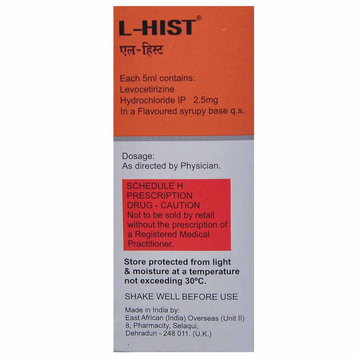 L-Hist Syrup 30 ml Price, Uses, Side Effects, Composition - Apollo Pharmacy