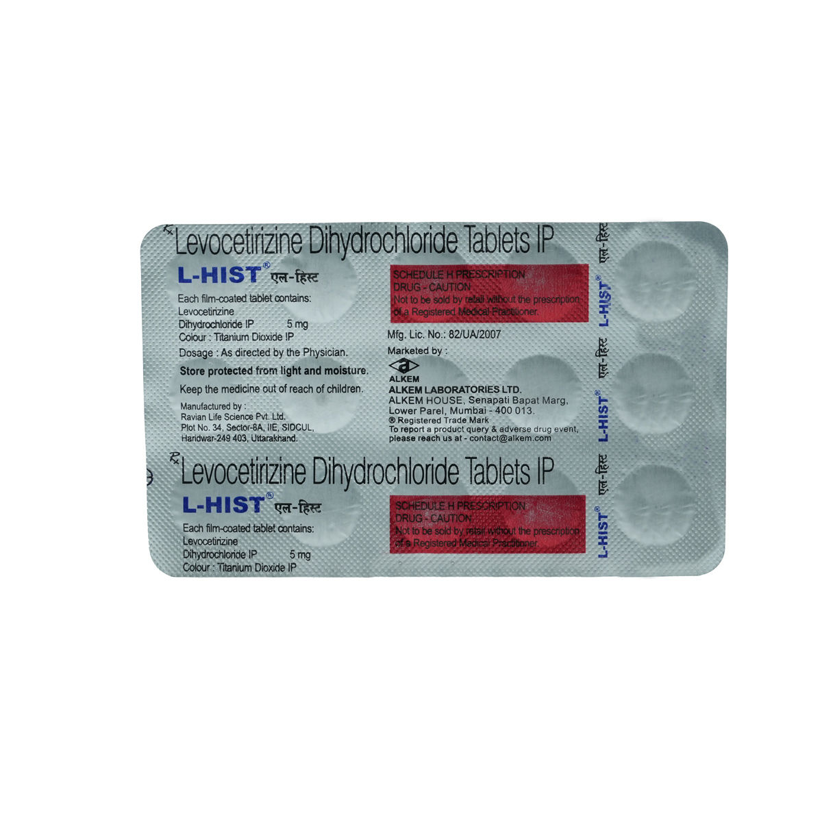 L-Hist 5 Tablet | Uses, Side Effects, Price | Apollo Pharmacy