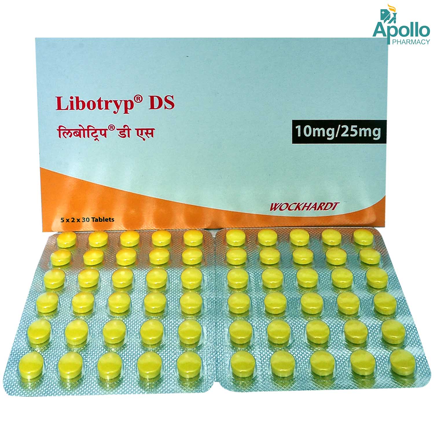 Libotryp DS Tablet | Uses, Side Effects, Price | Apollo Pharmacy