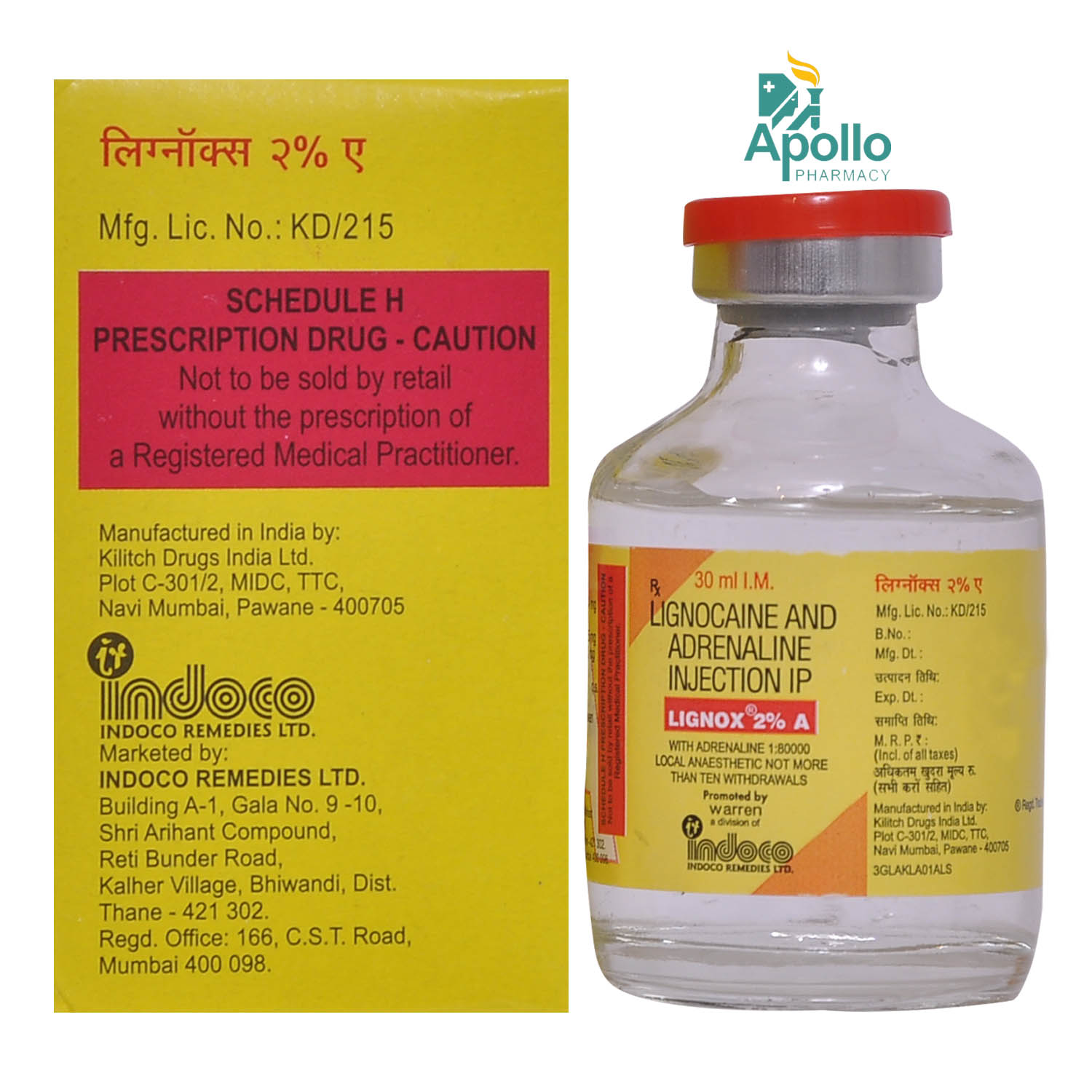 Lignox 2% A Injection | Uses, Side Effects, Price | Apollo Pharmacy