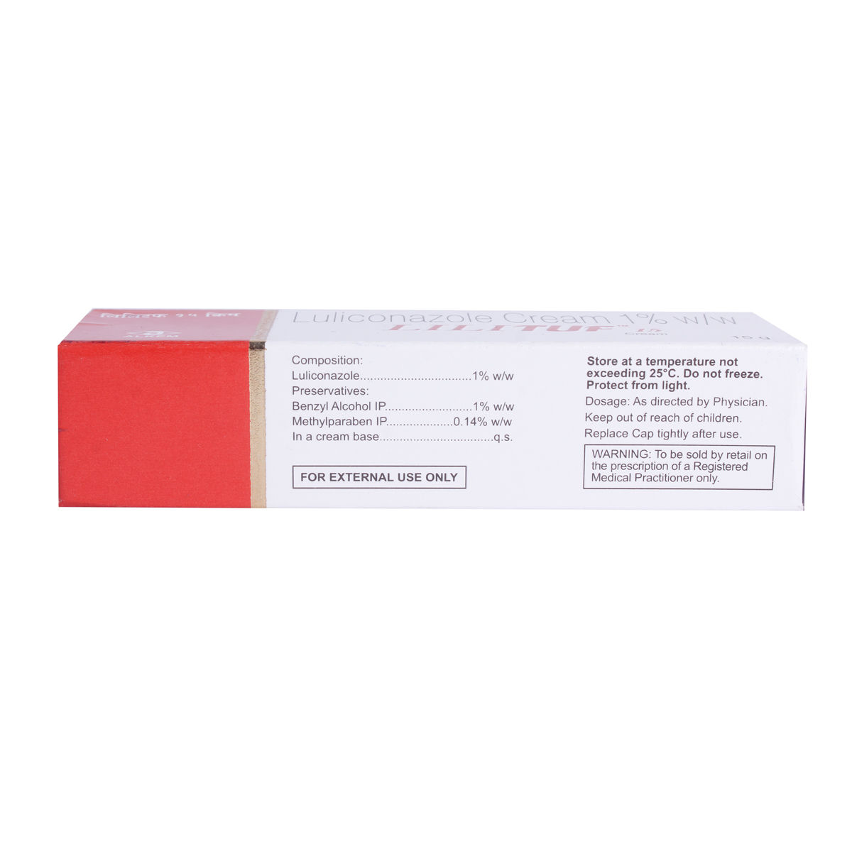 Lilituf Cream 15 gm Price, Uses, Side Effects, Composition - Apollo ...