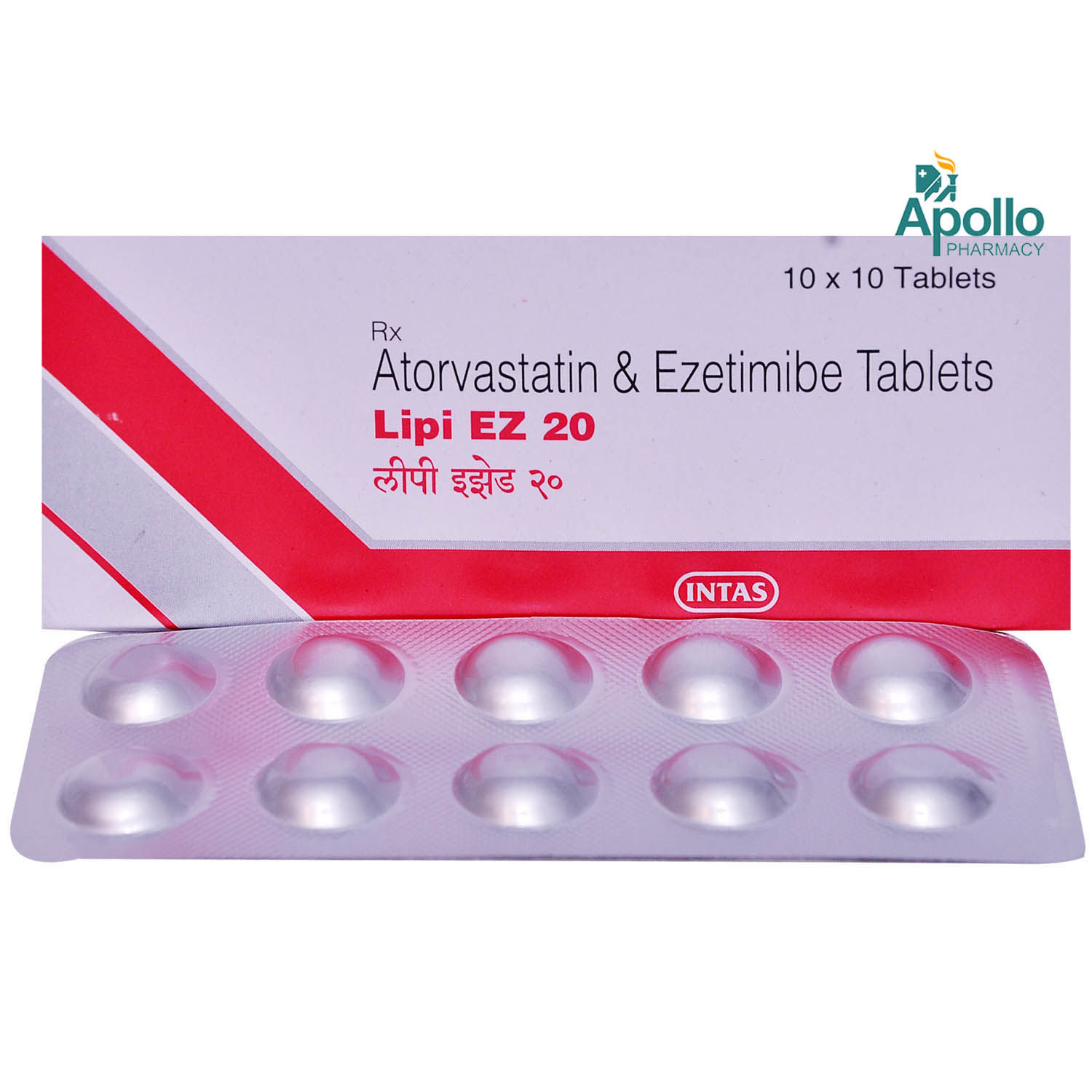 Lipi EZ 20 Tablet 10's Price, Uses, Side Effects, Composition - Apollo ...
