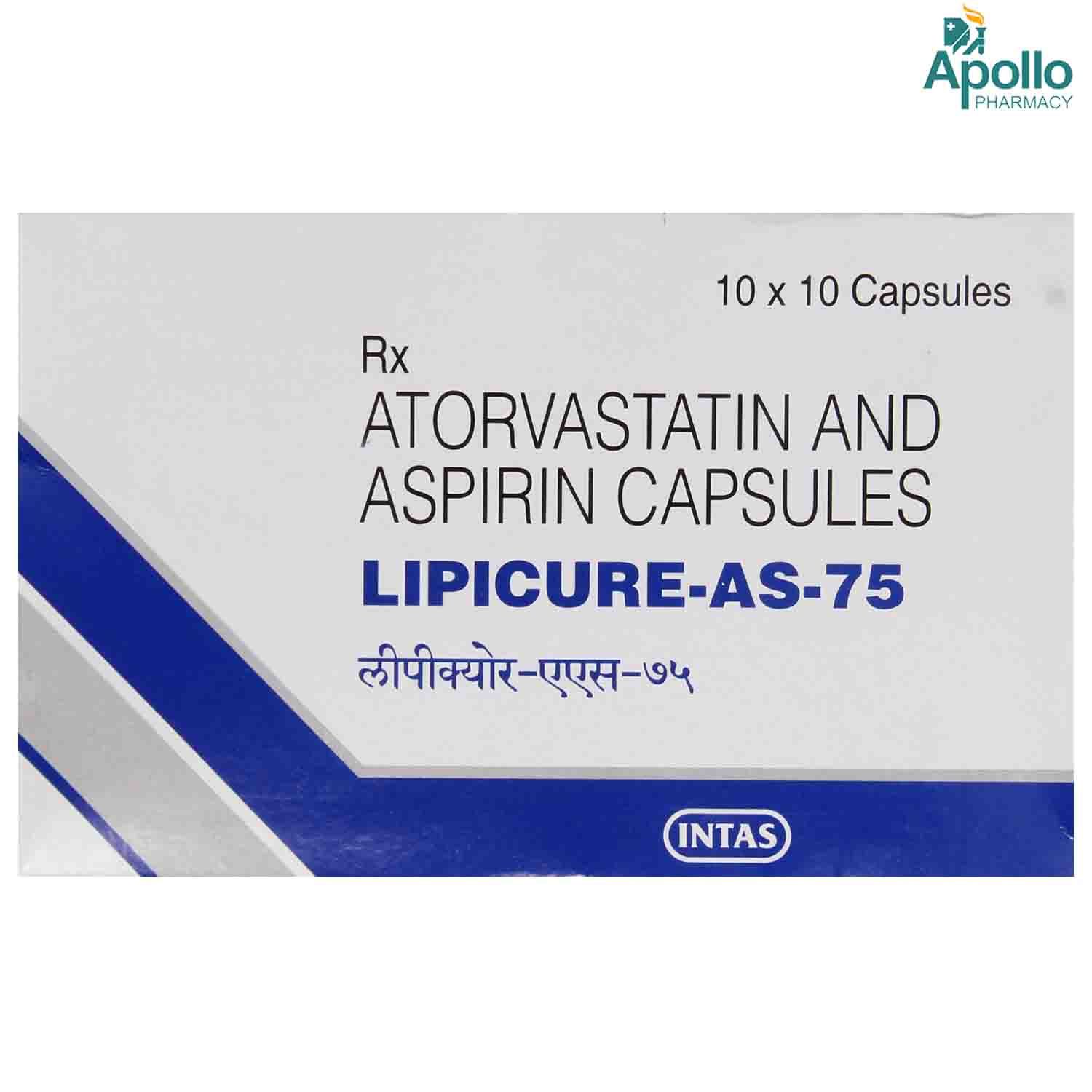 Lipicure-AS-75 Capsule | Uses, Side Effects, Price | Apollo Pharmacy