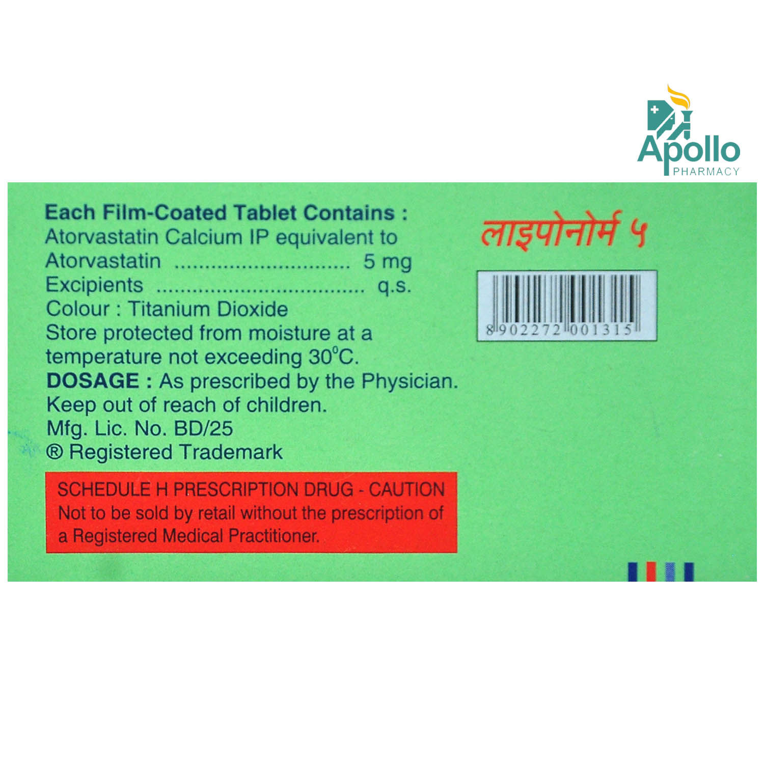 Liponorm 5 Tablet Price, Uses, Side Effects, Composition - Apollo Pharmacy