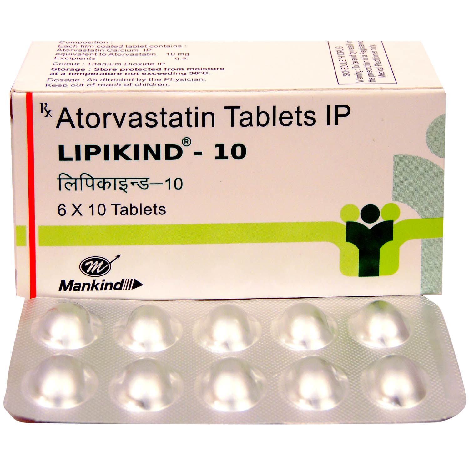 Lipikind 10 mg Tablet | Uses, Side Effects, Price | Apollo Pharmacy