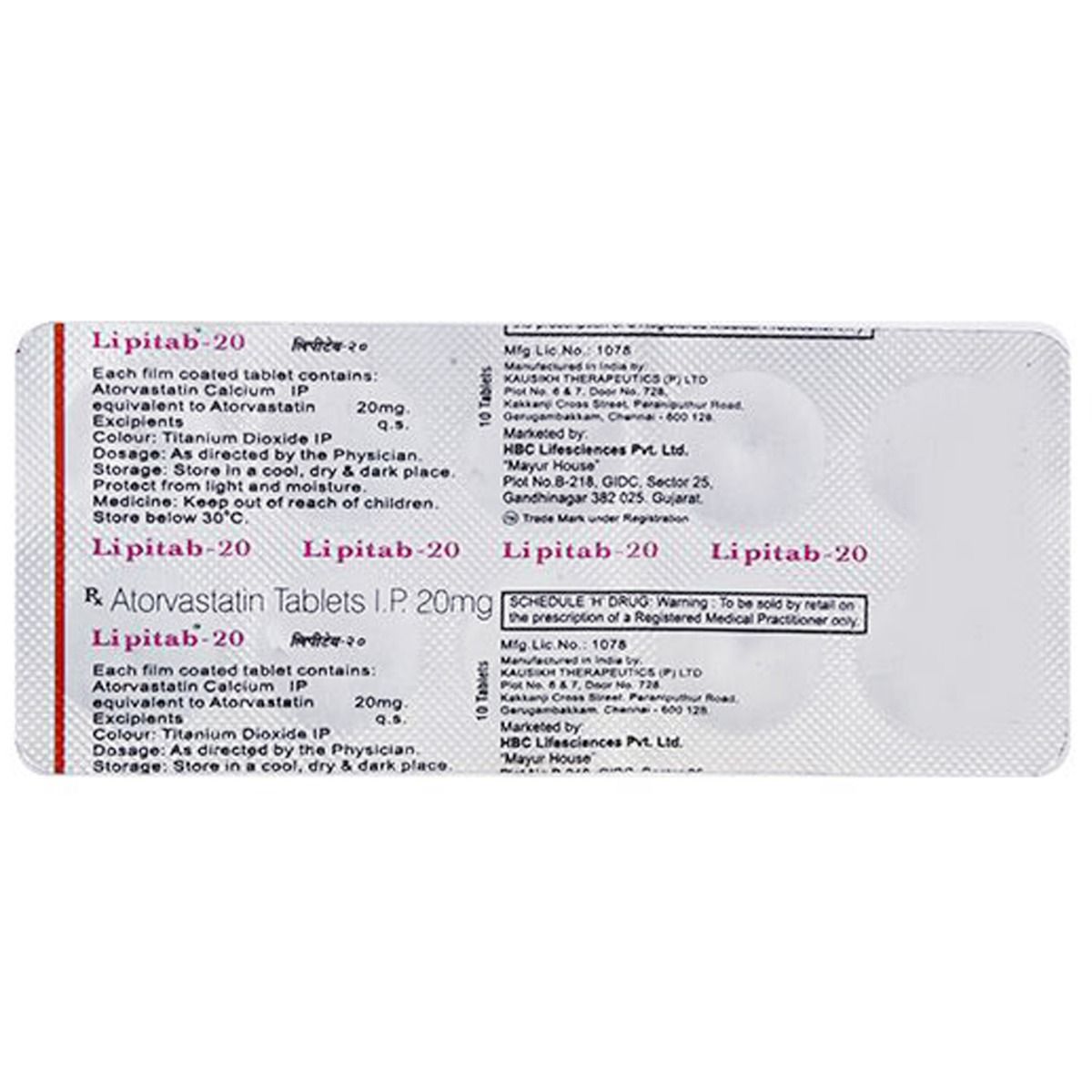 Lipitab-20 Tablet | Uses, Side Effects, Price | Apollo Pharmacy
