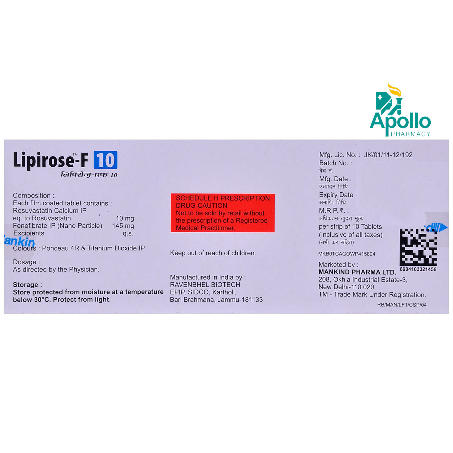 Lipirose-F 10 Tablet 10's Price, Uses, Side Effects, Composition ...