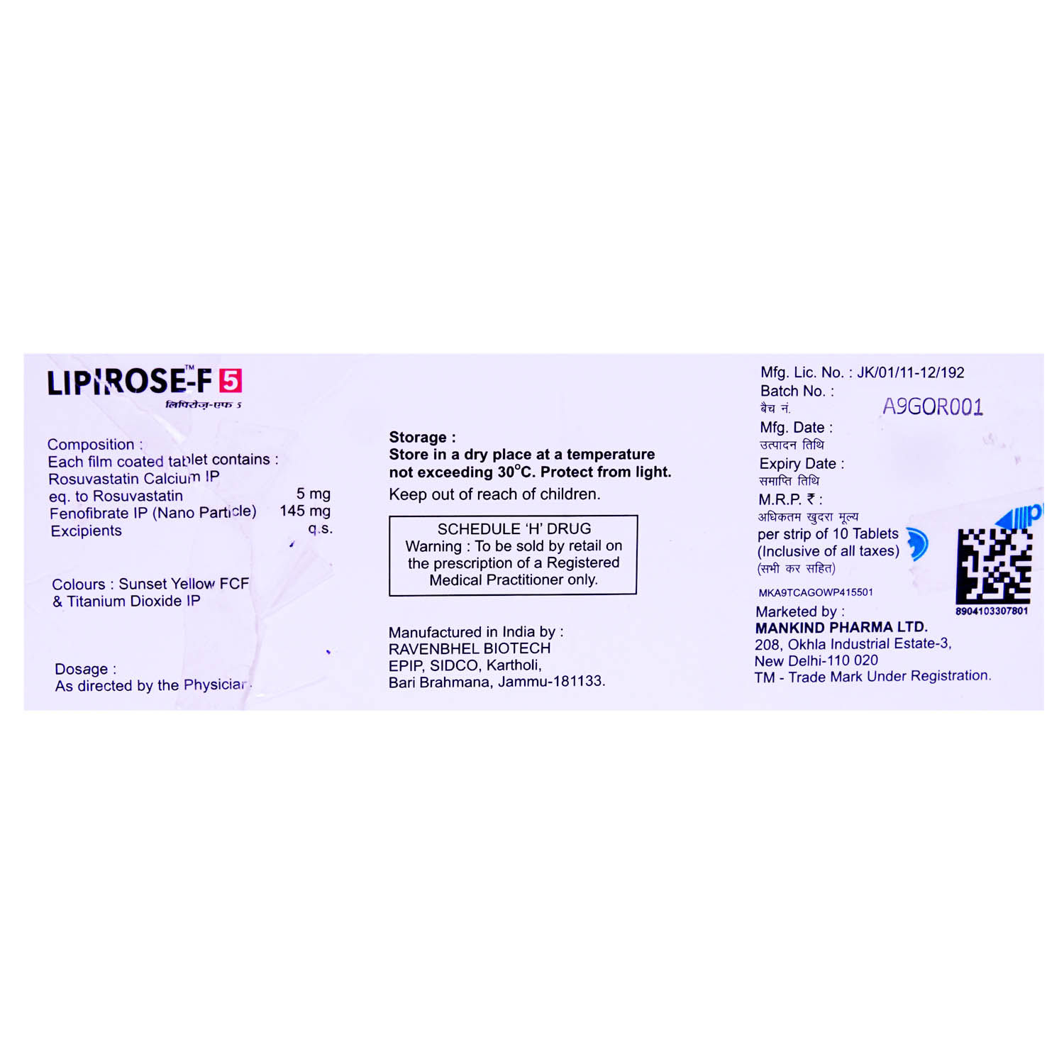 Lipirose-F 5 Tablet 10's Price, Uses, Side Effects, Composition ...