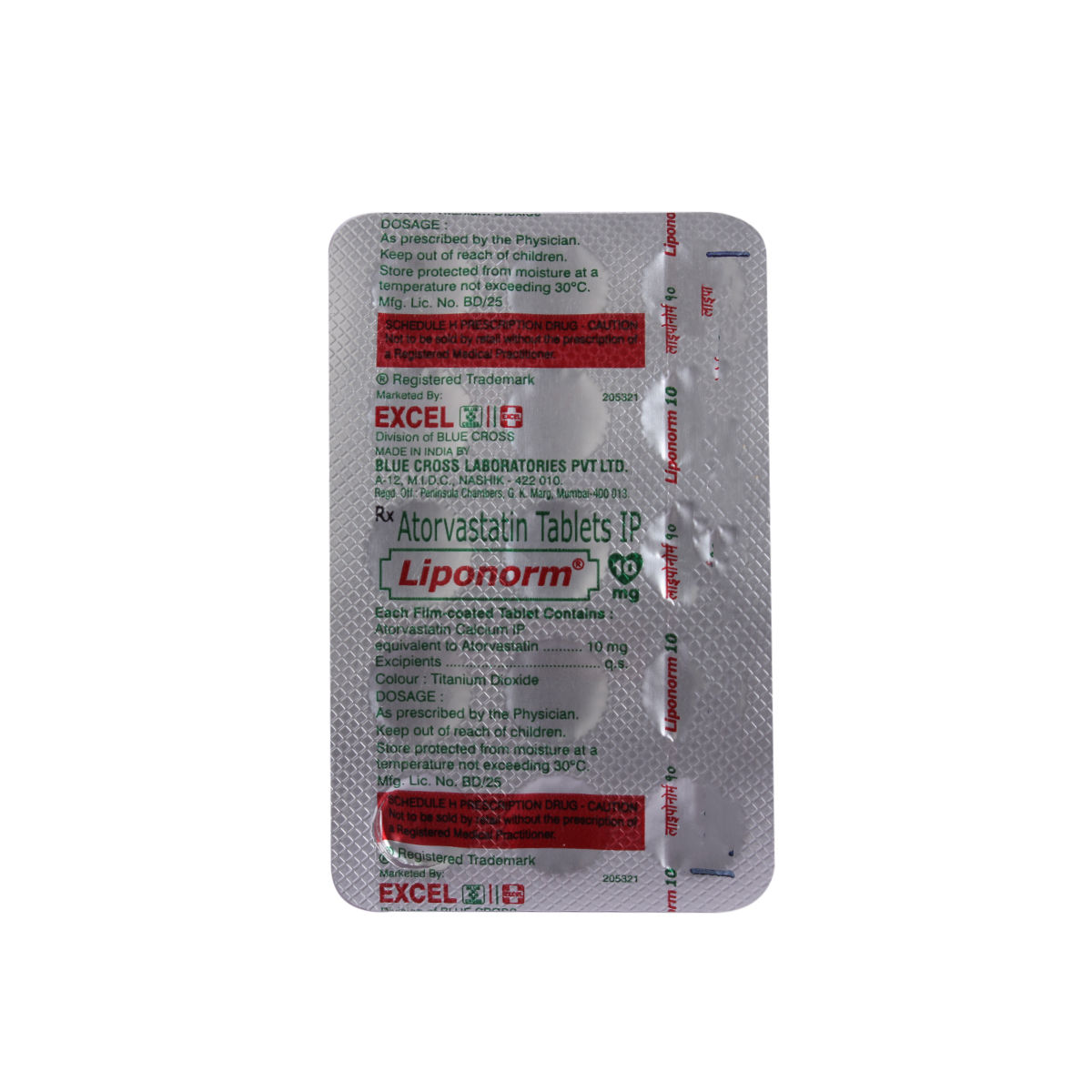 Liponorm 10mg Tablet 15's Price, Uses, Side Effects, Composition ...