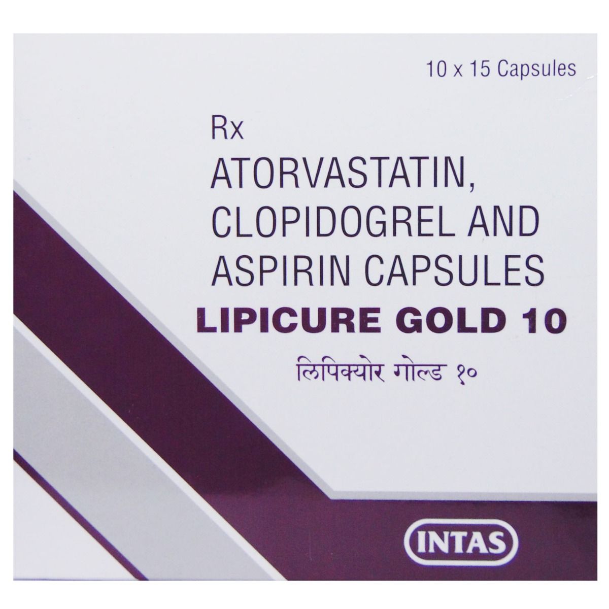 LIPICURE GOLD 10MG CAPSULE | Uses, Side Effects, Price | Apollo Pharmacy