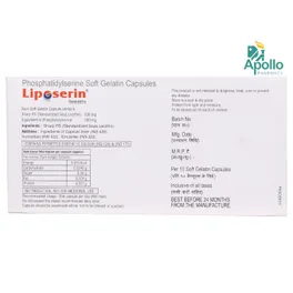 Liposerin Softgel Capsule | Uses, Side Effects, Price | Apollo Pharmacy