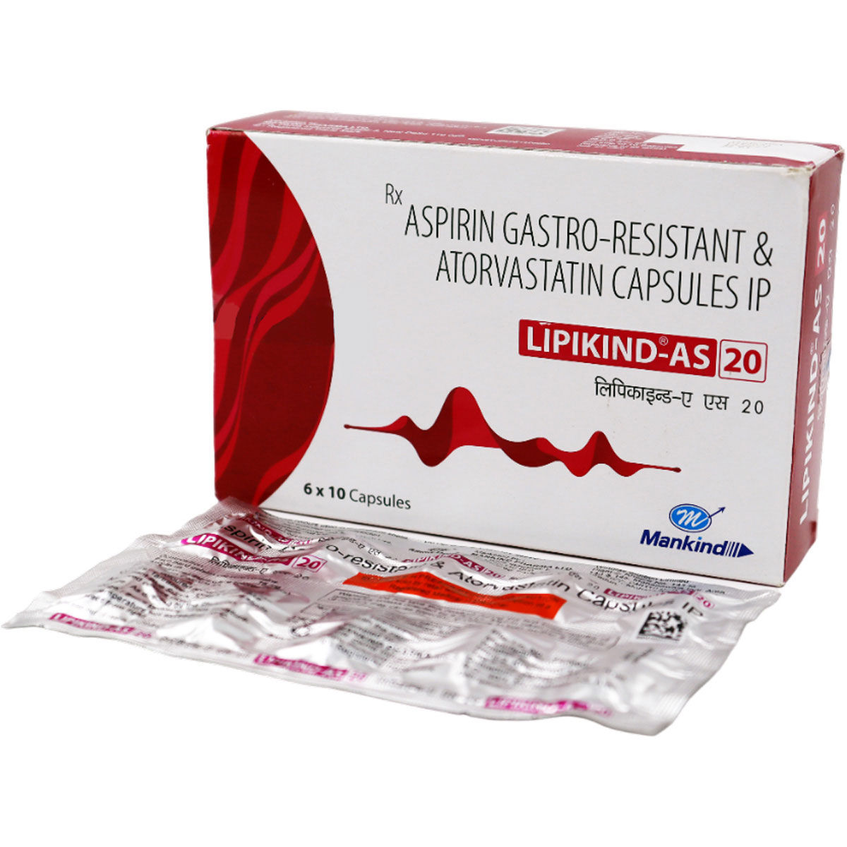 Lipikind-AS 20 Capsule 10's | Uses, Side Effects, Price | Apollo Pharmacy