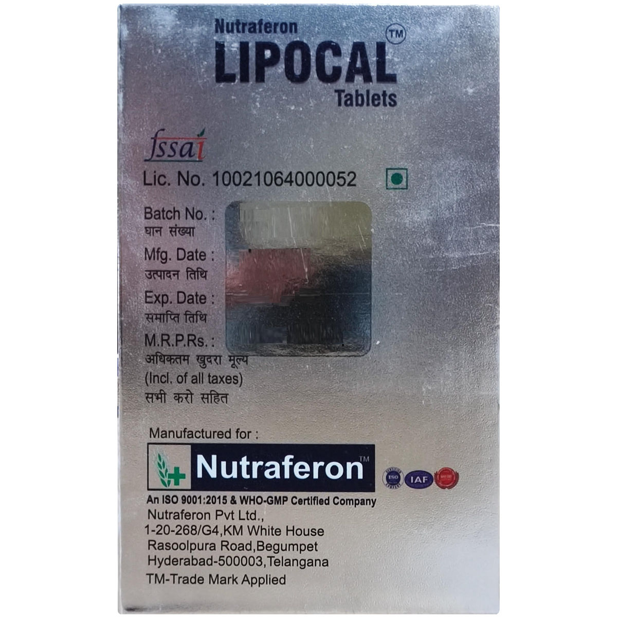 Nutraferon Lipocal Tablet 10's | Uses, Side Effects, Price | Apollo ...