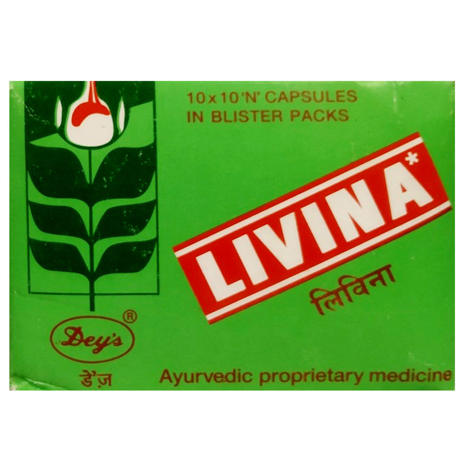 Livina, 10 Capsules Price, Uses, Side Effects, Composition - Apollo ...