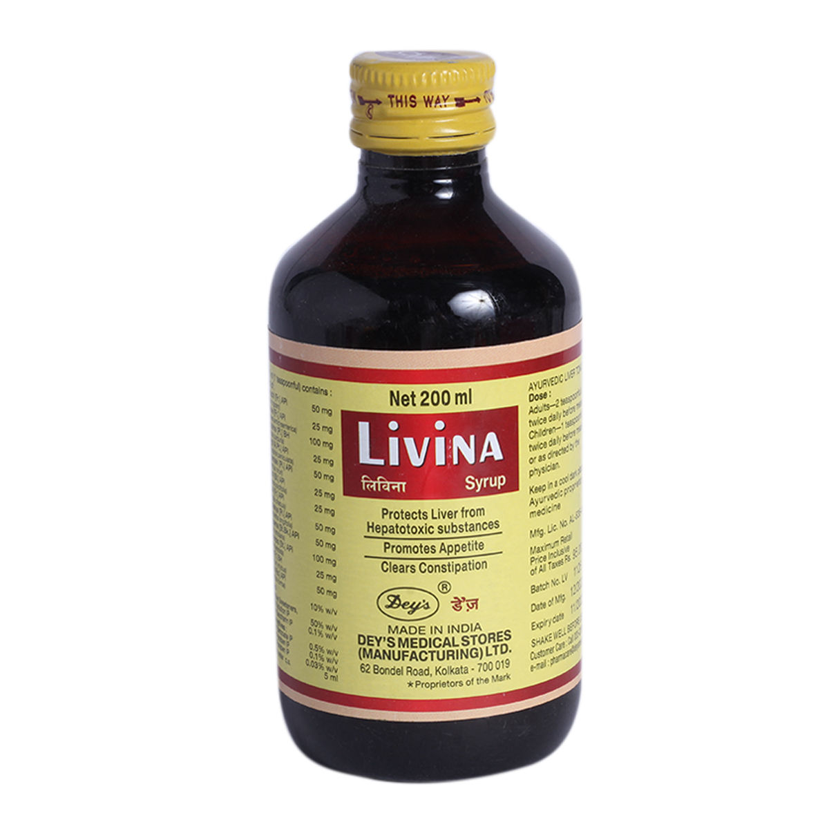 Livina Syrup, 200 ml Price, Uses, Side Effects, Composition - Apollo ...
