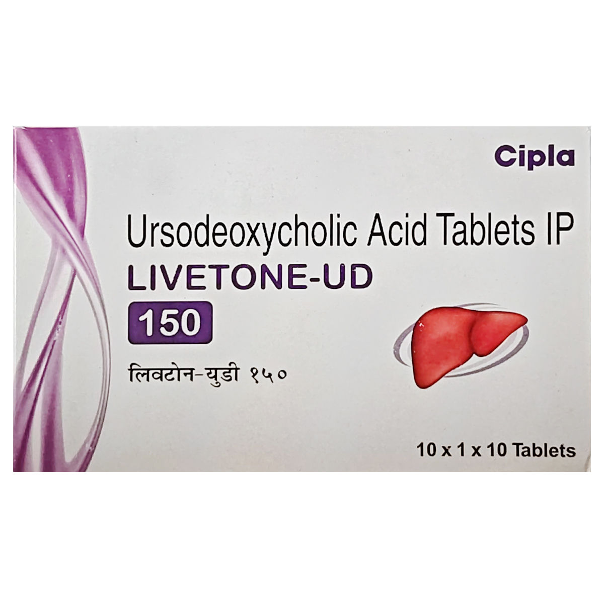 Livetone-UD 150 Tablet | Uses, Side Effects, Price | Apollo Pharmacy