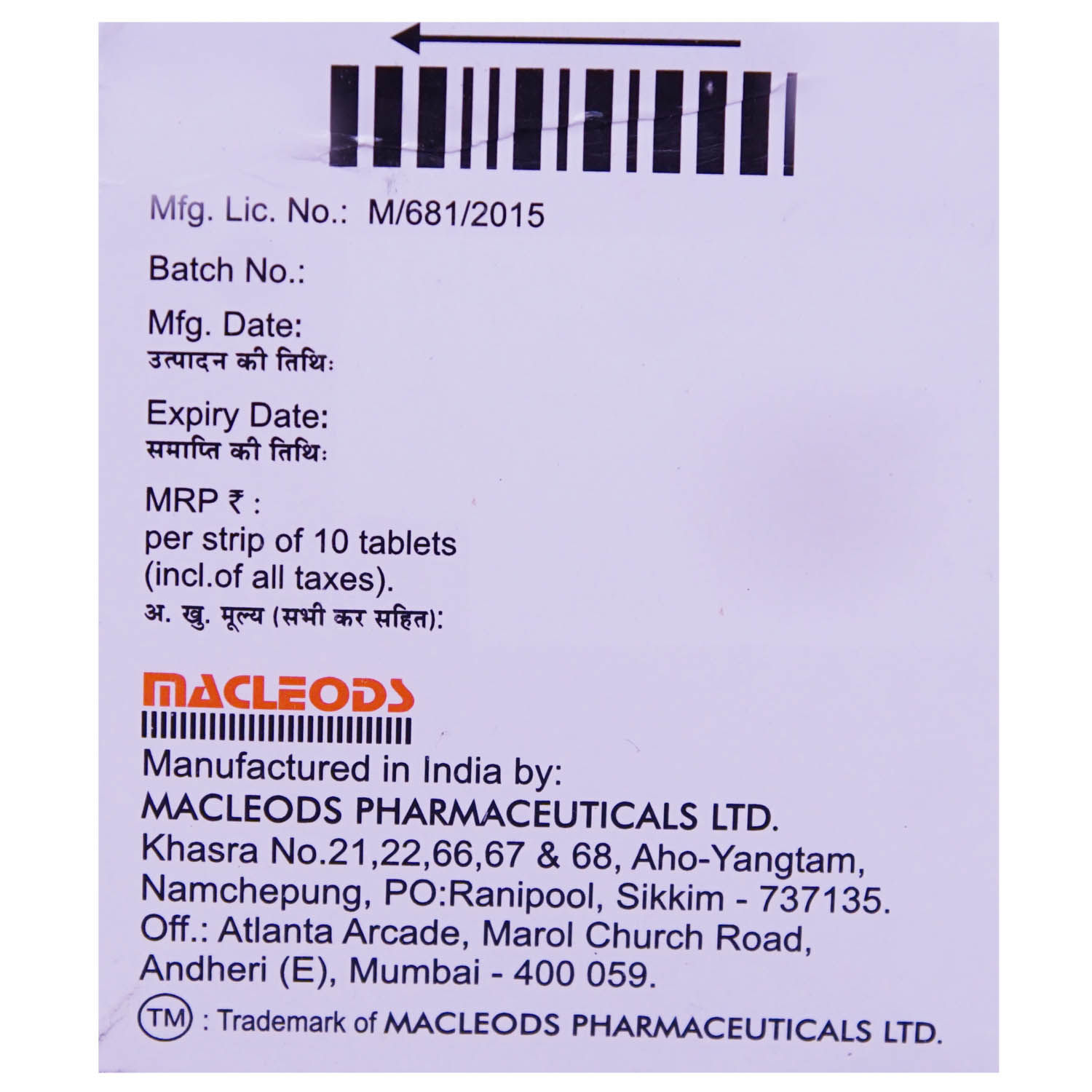 Lizomac Tablet | Uses, Side Effects, Price | Apollo Pharmacy