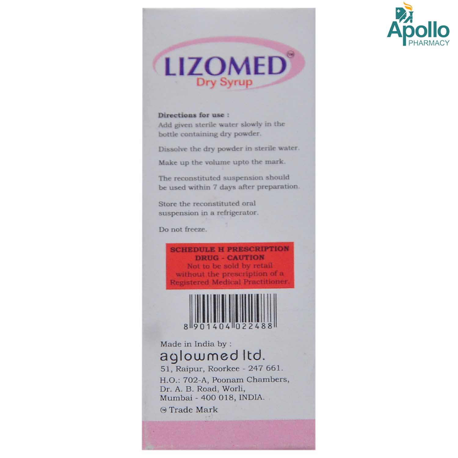 Lizomed Dry Syrup 30 ml Price, Uses, Side Effects, Composition - Apollo ...