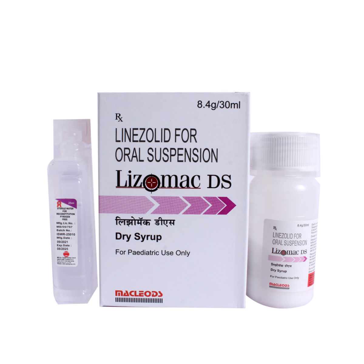 Lizomed Dry Syrup 30 ml Price, Uses, Side Effects, Composition - Apollo ...