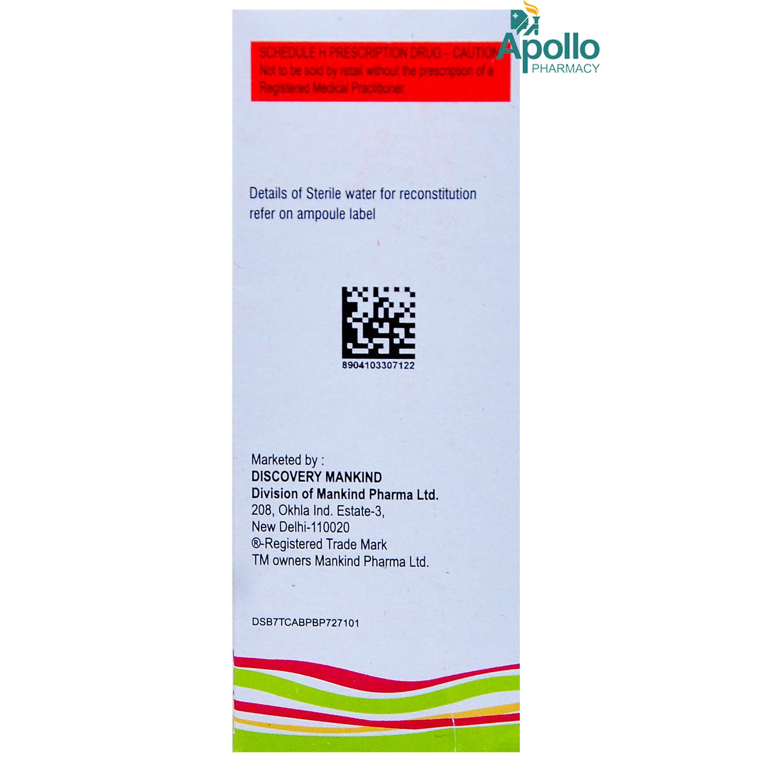 Lizoforce Dry Syrup 30 ml Price, Uses, Side Effects, Composition ...