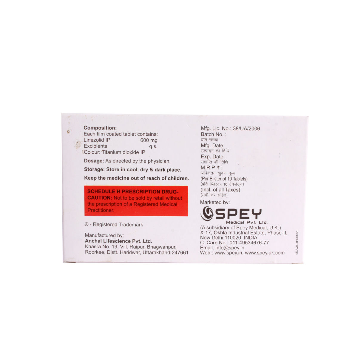 Lizospey-600 mg Tablet 10's Price, Uses, Side Effects, Composition ...