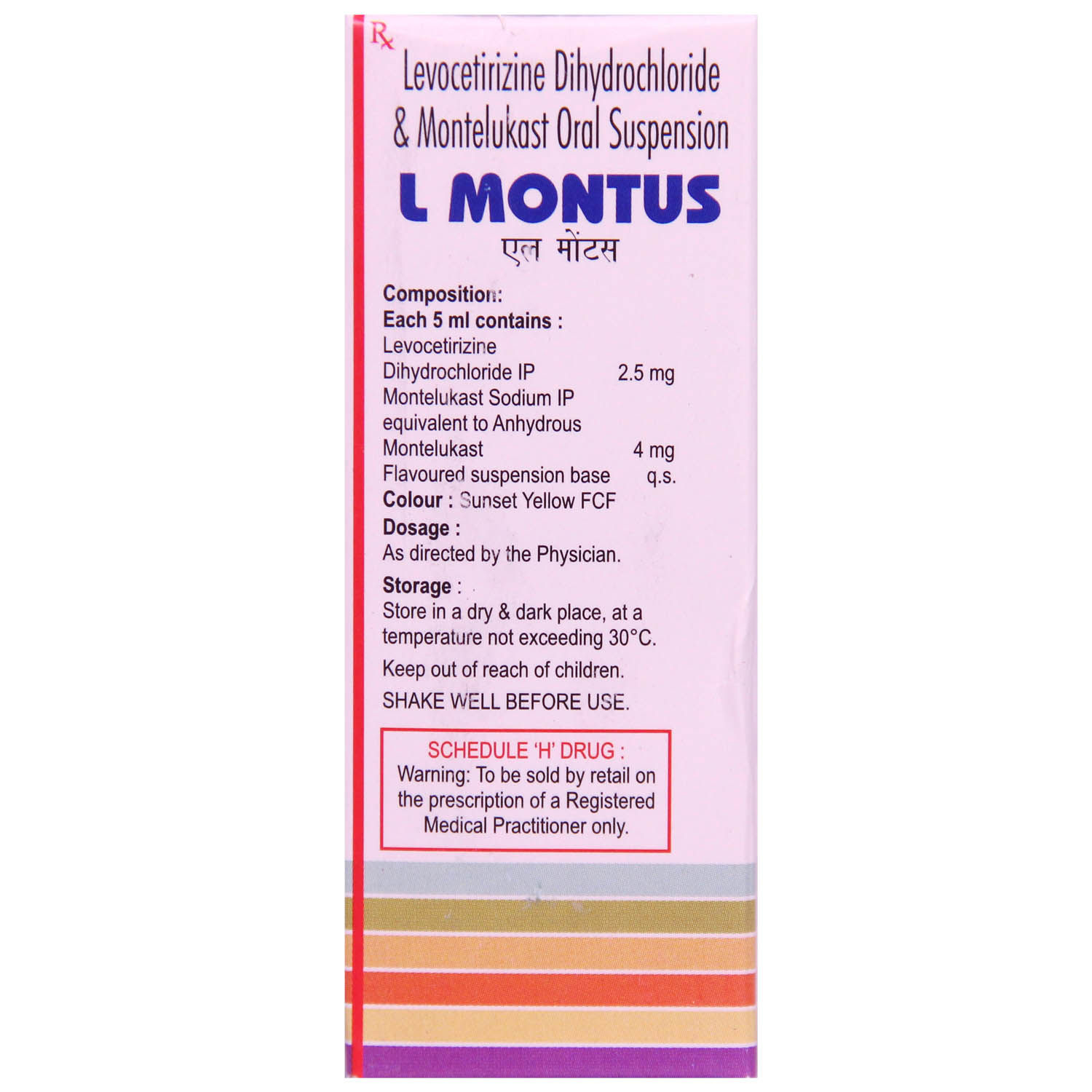 L Montus Oral Suspension | Uses, Side Effects, Price | Apollo Pharmacy