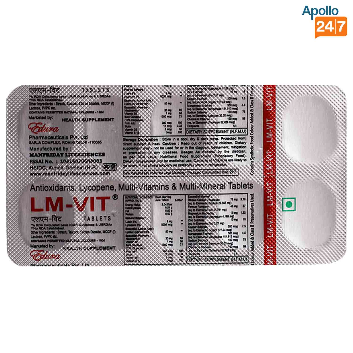 Lm Vit Capsule 10's Price, Uses, Side Effects, Composition - Apollo ...