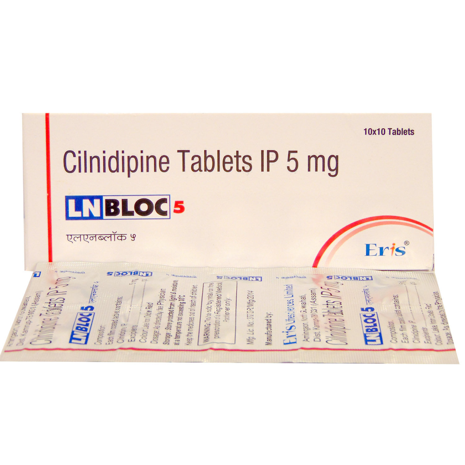 LnBloc 5 Tablet | Uses, Side Effects, Price | Apollo Pharmacy