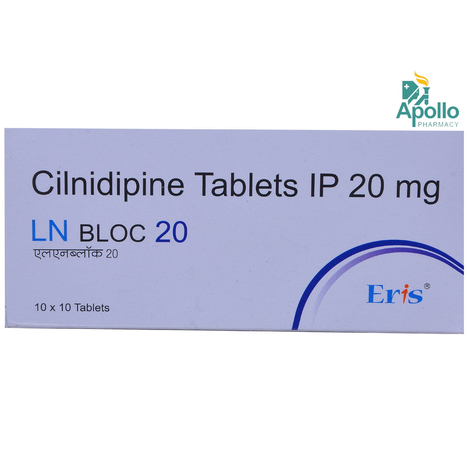 LN Bloc 20 Tablet | Uses, Side Effects, Price | Apollo Pharmacy