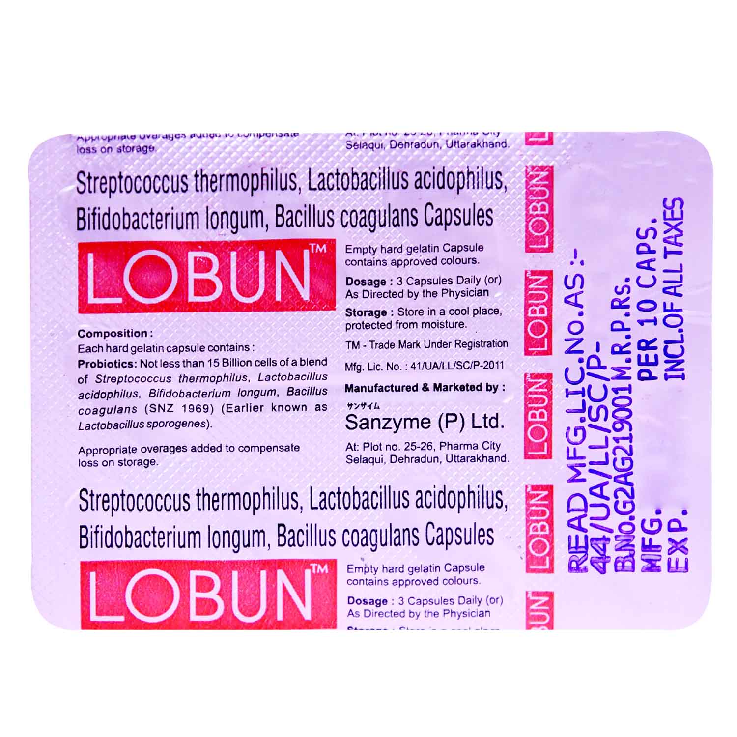Lobun Capsules | Uses, Side Effects, Price | Apollo Pharmacy