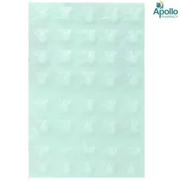 Lomotil Tablet 20's Price, Uses, Side Effects, Composition - Apollo ...