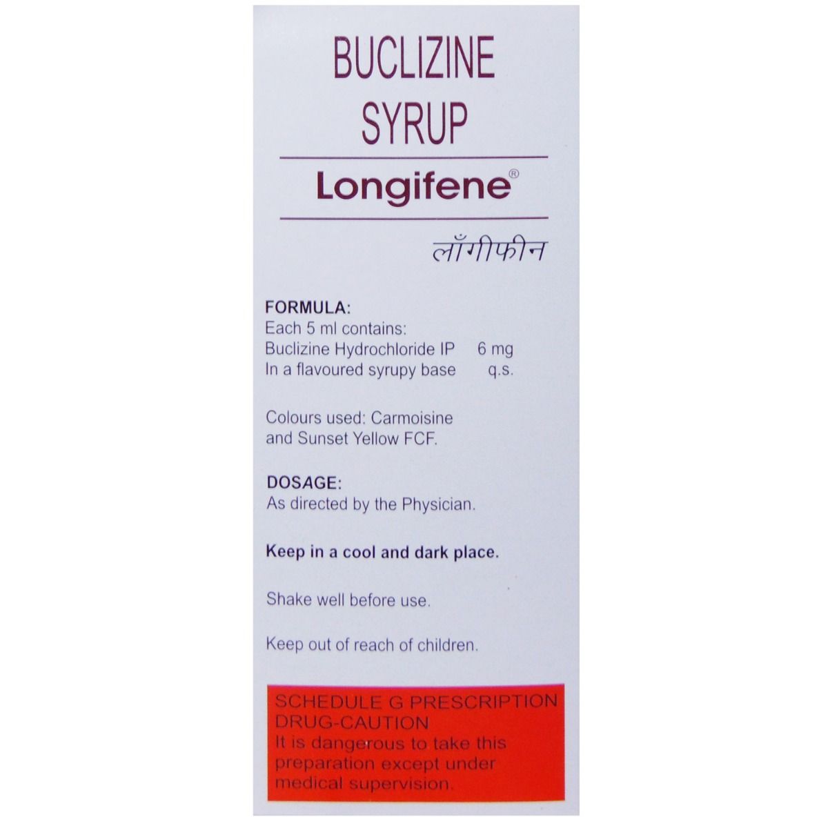Longifene Syrup | Uses, Side Effects, Price | Apollo Pharmacy