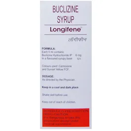 Longifene Syrup | Uses, Side Effects, Price | Apollo Pharmacy