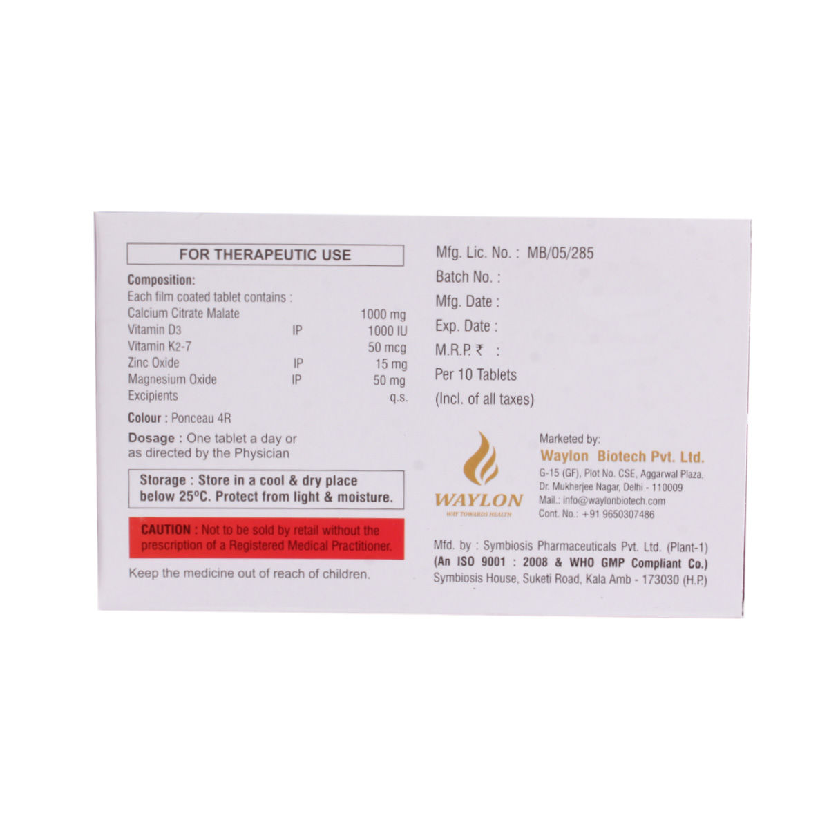 Loncal Tablet 10's Price, Uses, Side Effects, Composition - Apollo Pharmacy