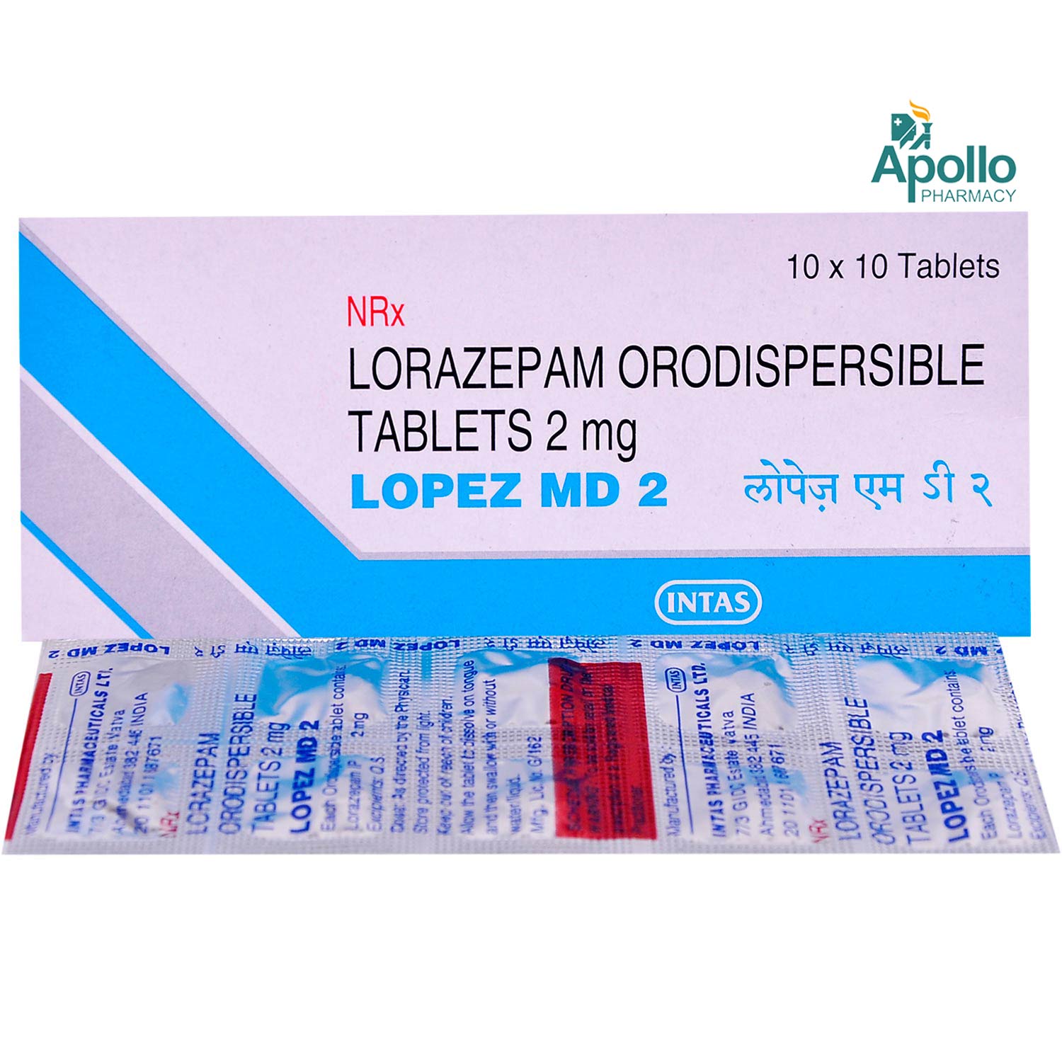 Lopez MD 2 Tablet 10's Price, Uses, Side Effects, Composition - Apollo ...