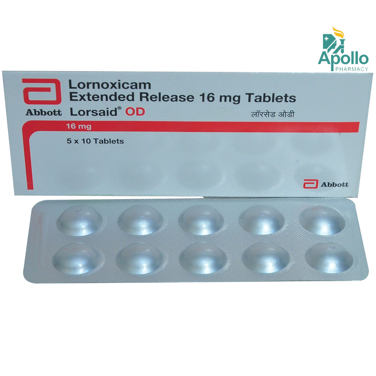 Lorsaid OD Tablet 10's Price, Uses, Side Effects, Composition - Apollo ...