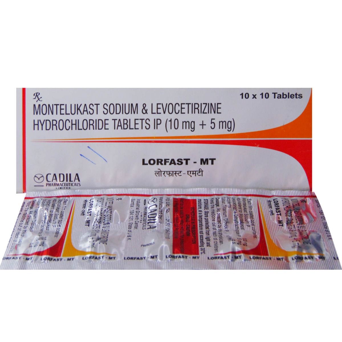 Lorfast MT Tablet 10's Price, Uses, Side Effects, Composition - Apollo ...