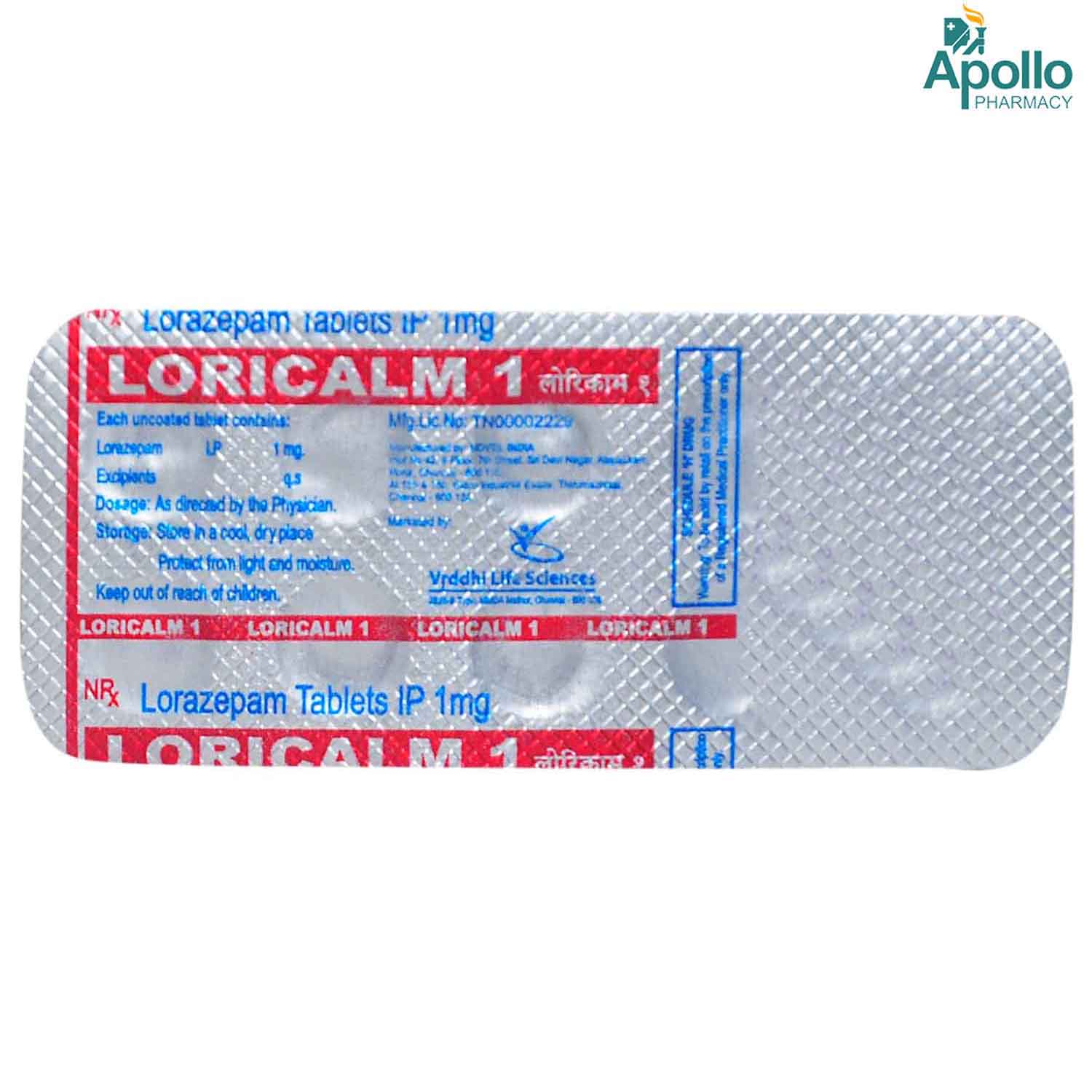 LORICALM 1MG TABLET 10'S Price, Uses, Side Effects, Composition ...
