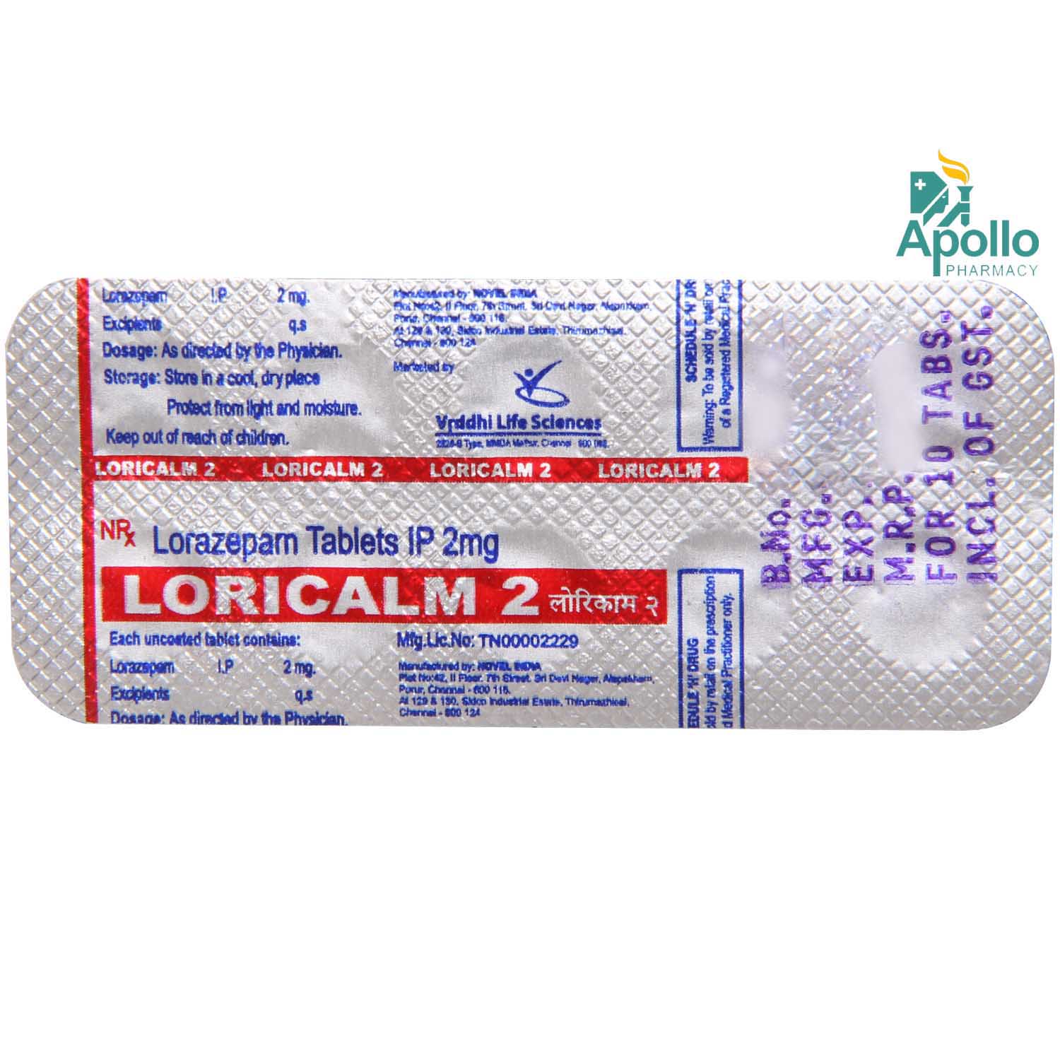 LORICALM 2MG TABLET 10'S Price, Uses, Side Effects, Composition ...