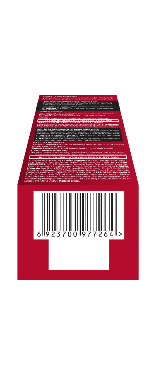 Loreal Paris Revitalift 1.5% Hyaluronic Acid Face Serum, 15 ml Price ...