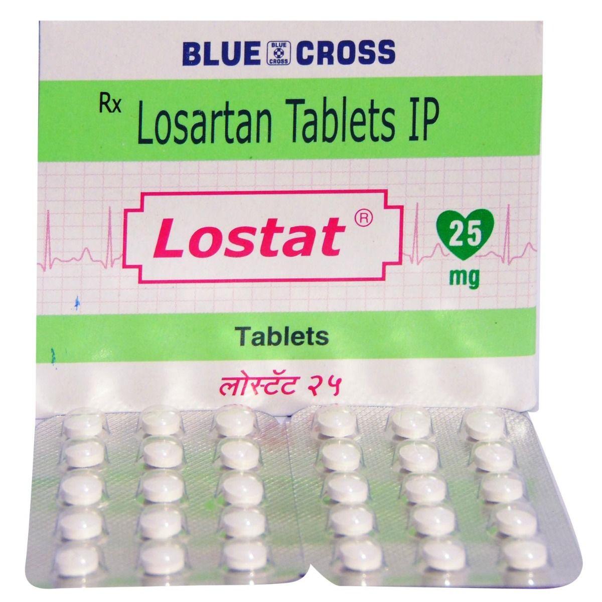 LOSTAT 25MG TABLET Price, Uses, Side Effects, Composition - Apollo Pharmacy