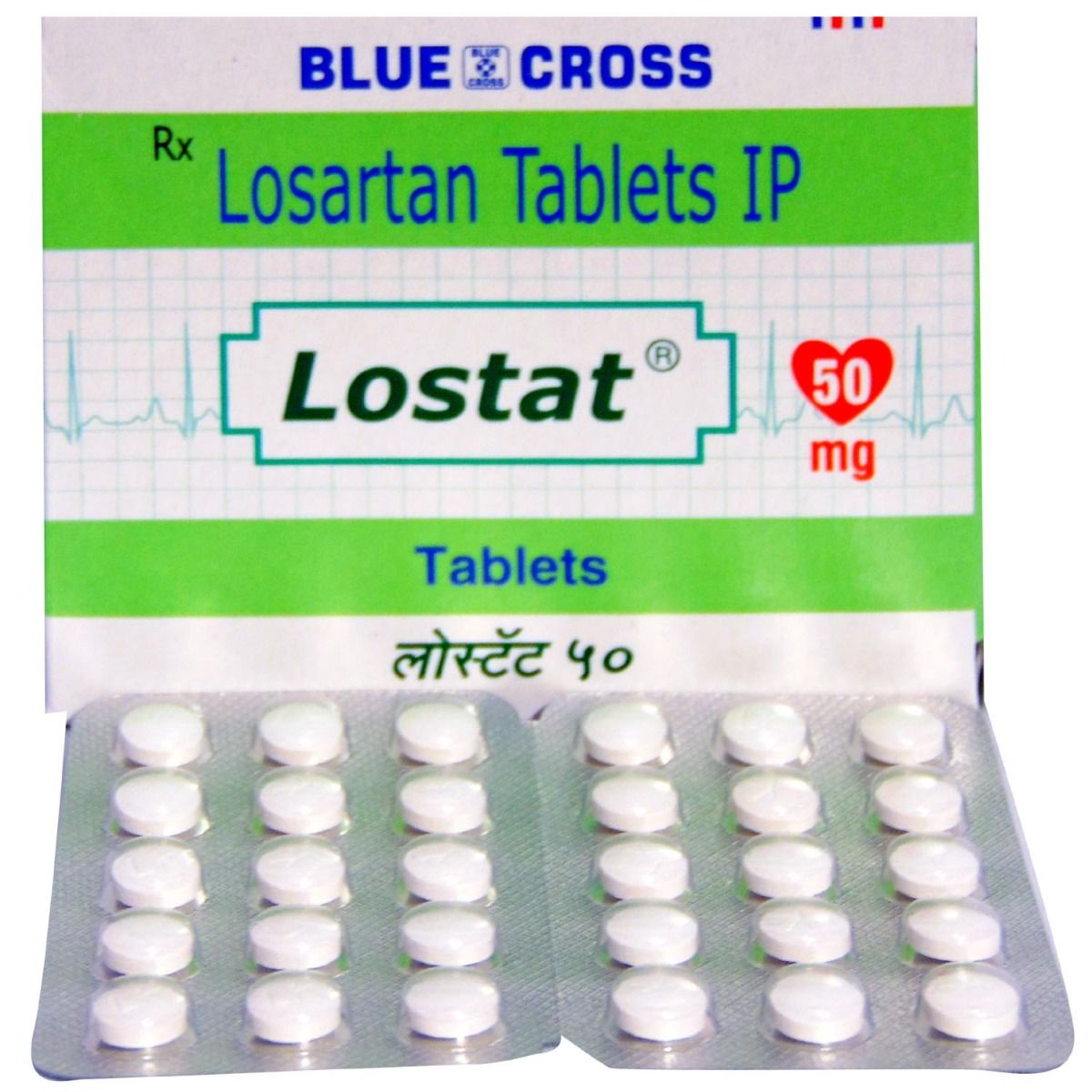 LOSTAT 50MG TABLET Price, Uses, Side Effects, Composition - Apollo Pharmacy