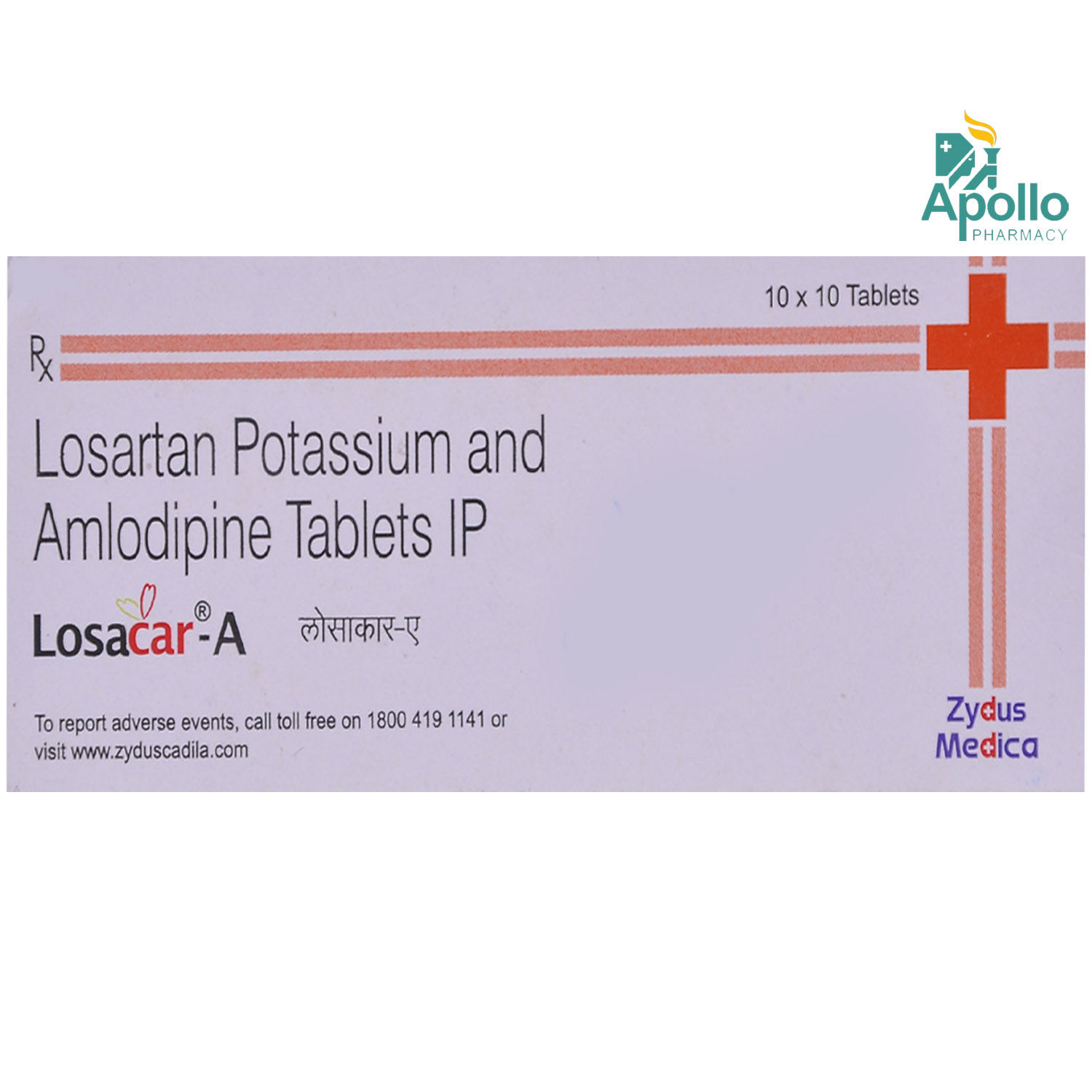 Losacar A Tablet | Uses, Side Effects, Price | Apollo Pharmacy