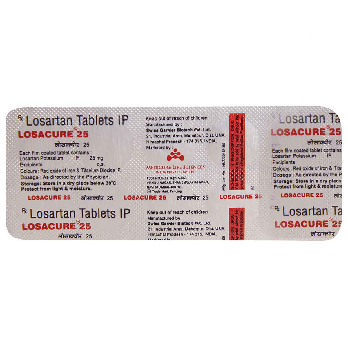 LOSACURE 25MG TABLET Price, Uses, Side Effects, Composition - Apollo ...