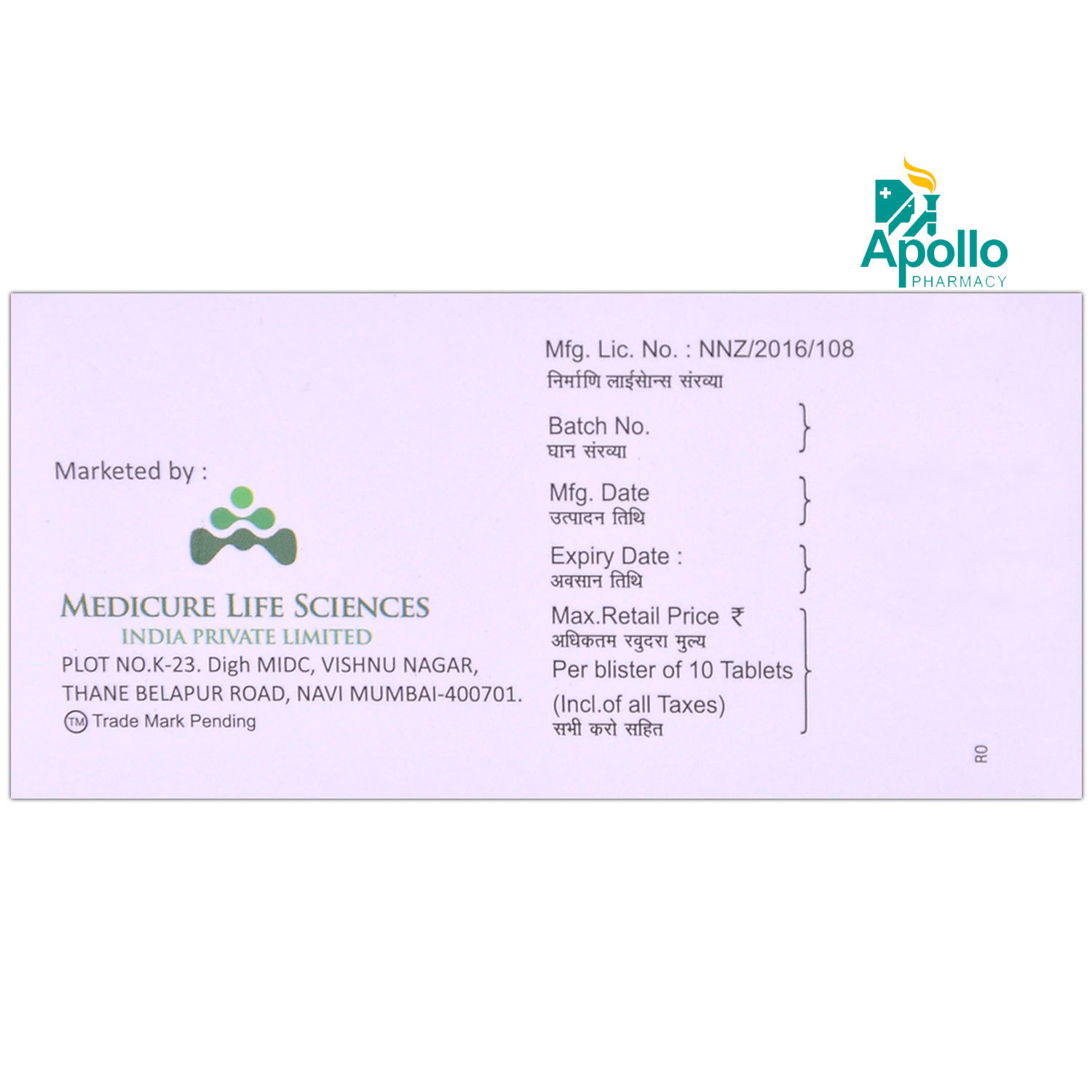 LOWCHOL 10MG TABLET Price, Uses, Side Effects, Composition - Apollo ...