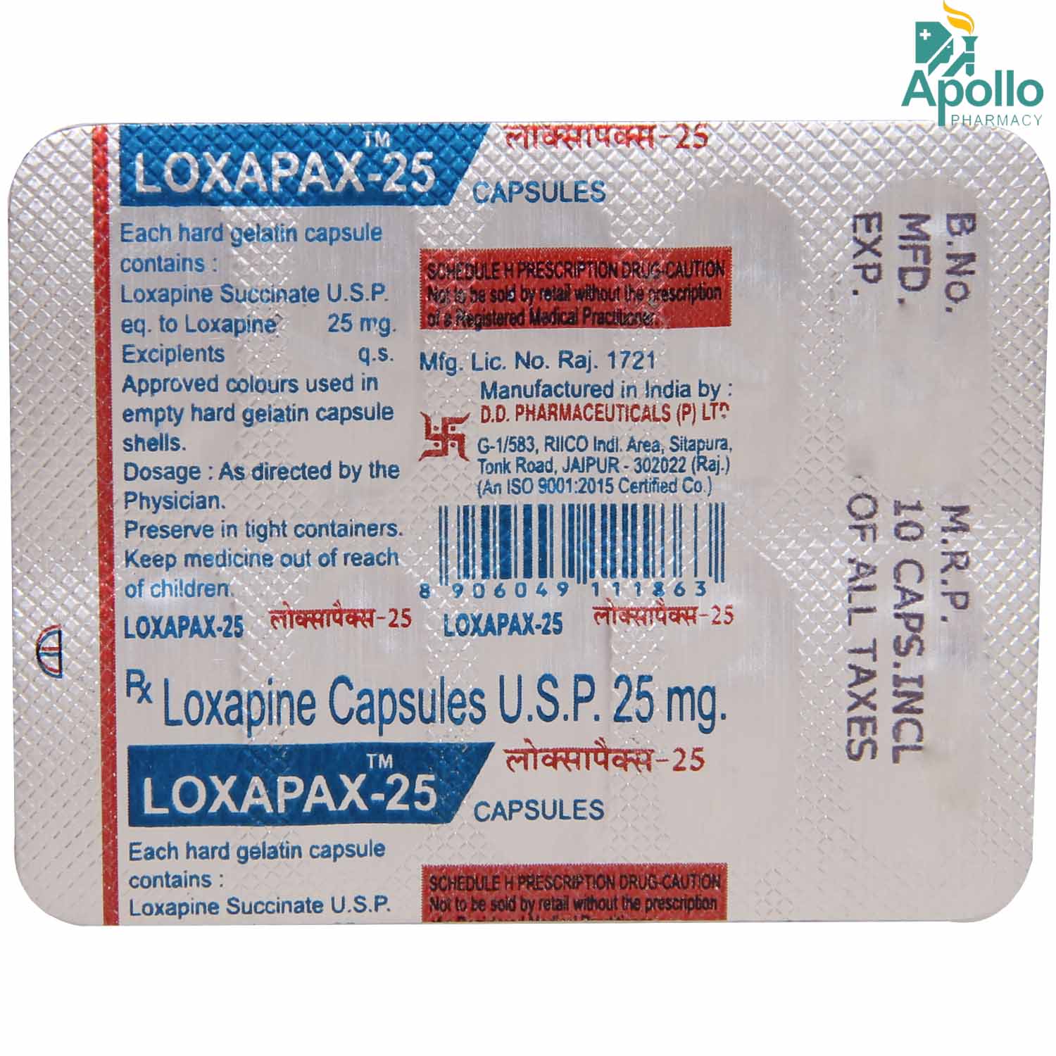 Loxapax-25 Capsule 10's Price, Uses, Side Effects, Composition - Apollo ...