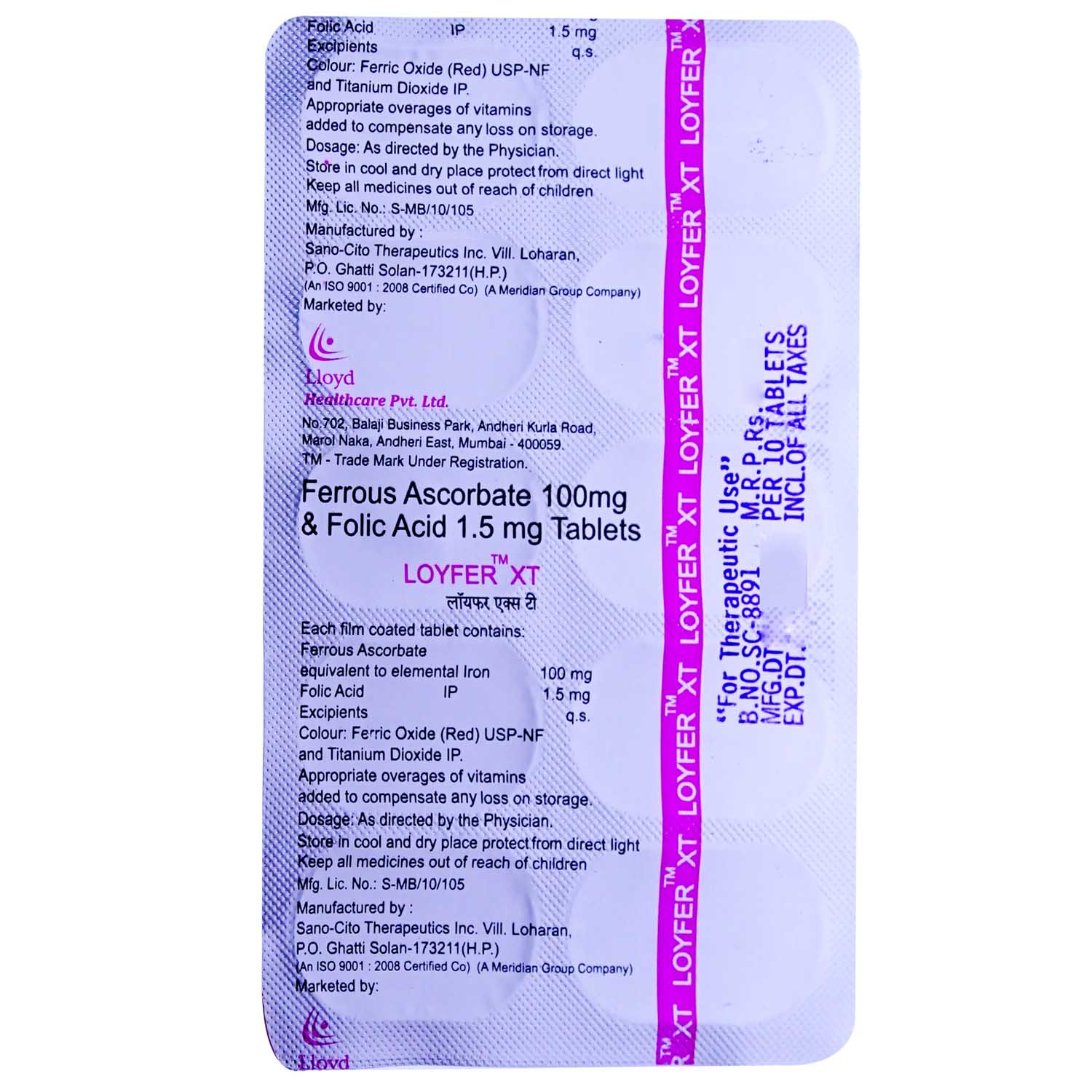 Loyfer-XT Tablet | Uses, Side Effects, Price | Apollo Pharmacy