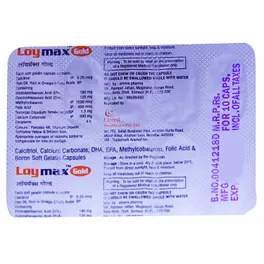 Loymax Gold Capsule | Uses, Side Effects, Price | Apollo Pharmacy