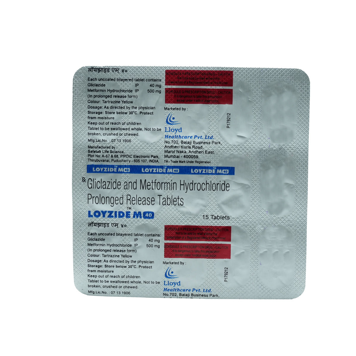 Loyzide M 40 Tablet 15's Price, Uses, Side Effects, Composition ...