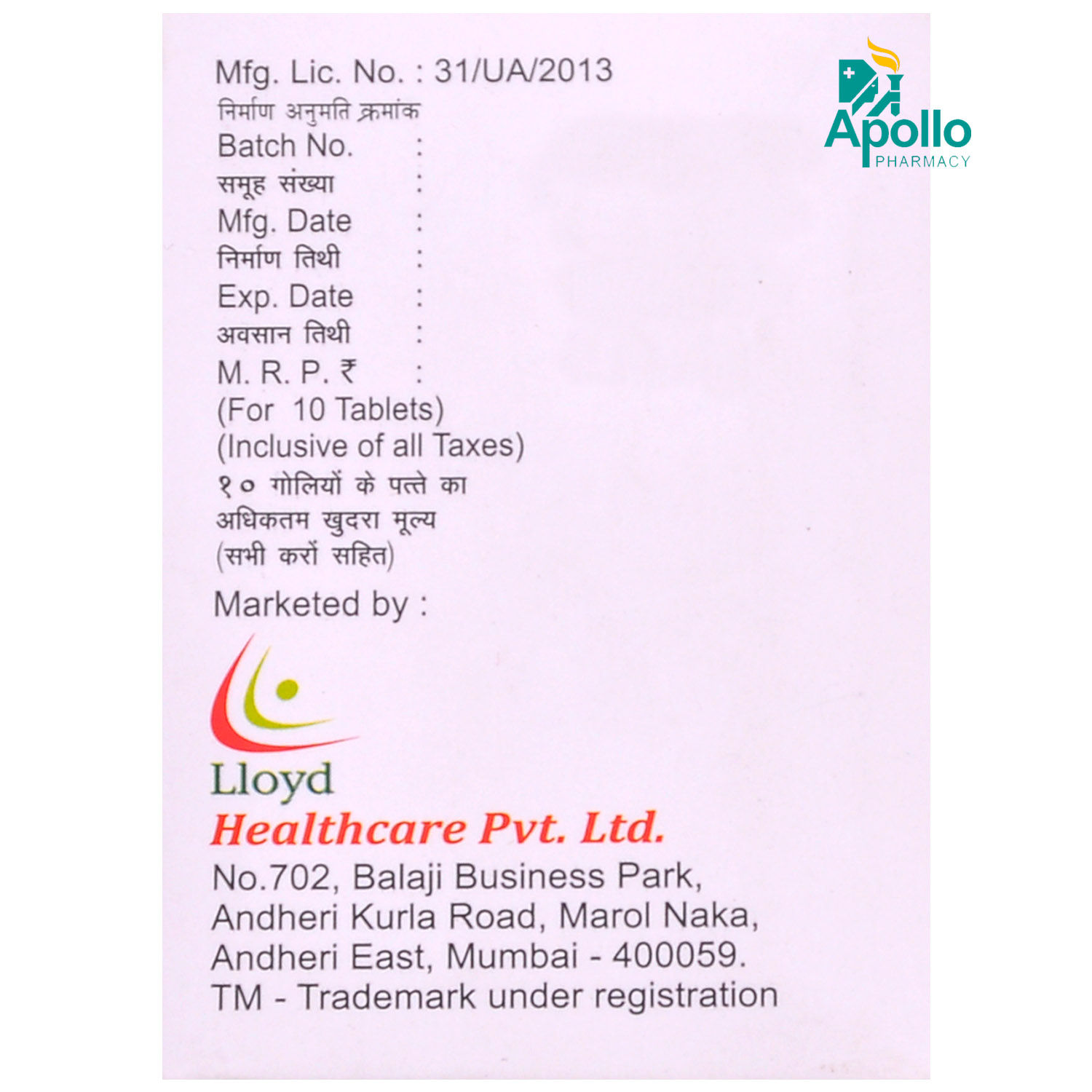 Loyfenac TP 8 Tablet 10's Price, Uses, Side Effects, Composition ...